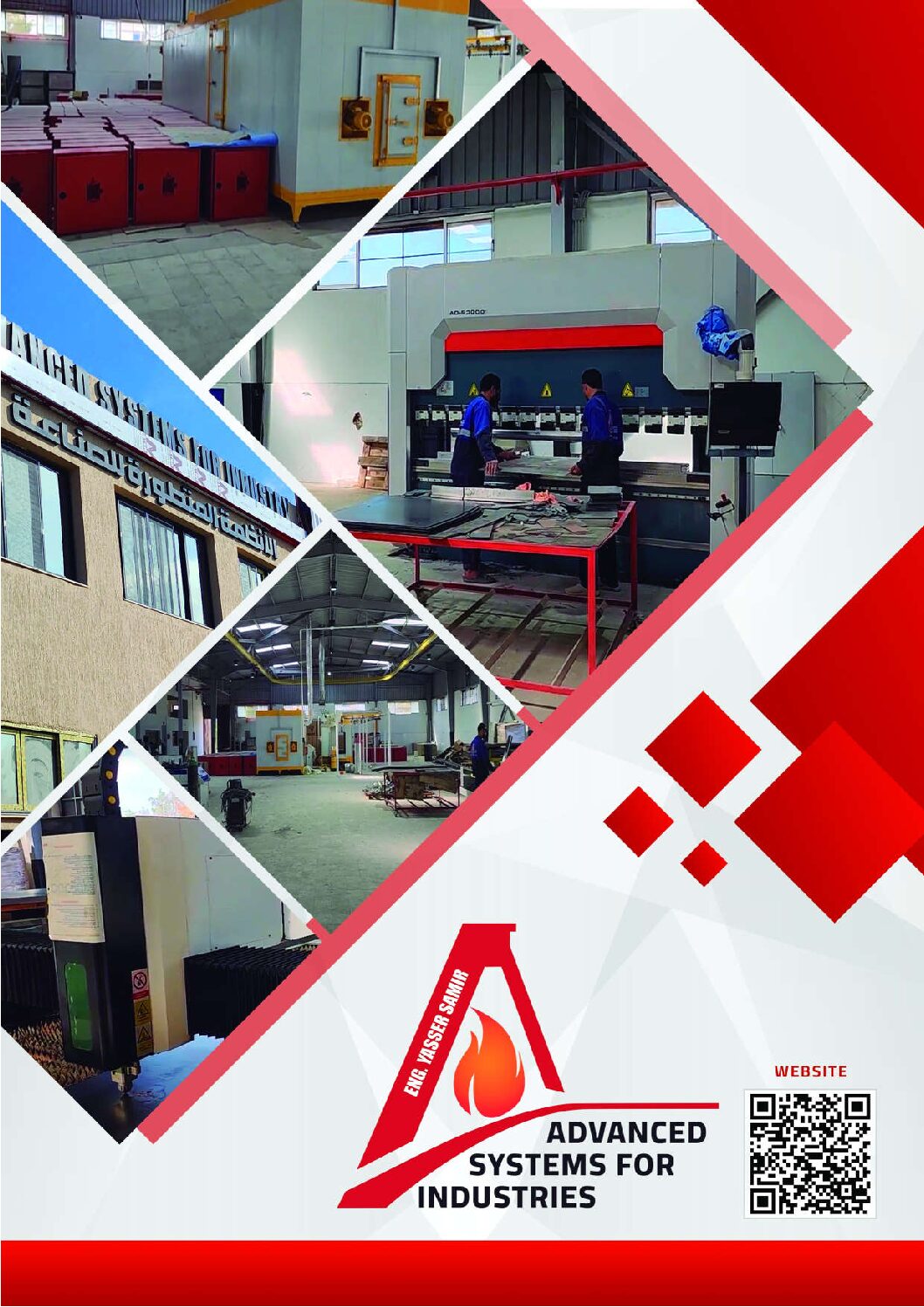 The Foam Fire Suppression for Sale in KSA 2024
